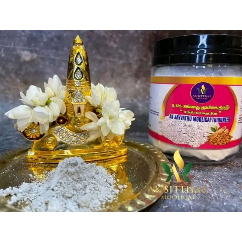AK Javvathu Mooligai Thiruneer | Shopee Malaysia