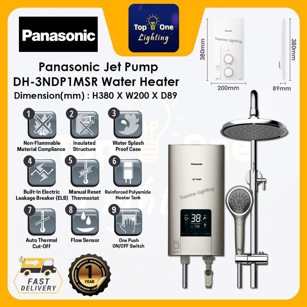 Panasonic Jet Pump N Series Water Heater DH-3NDP1MSR Instant Water ...