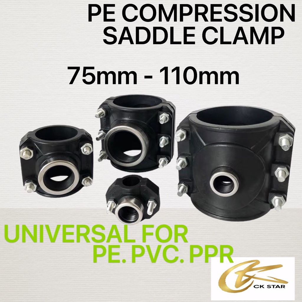 PE Compression saddle clamp 75mm/90mm/110mm high quality | Shopee Malaysia