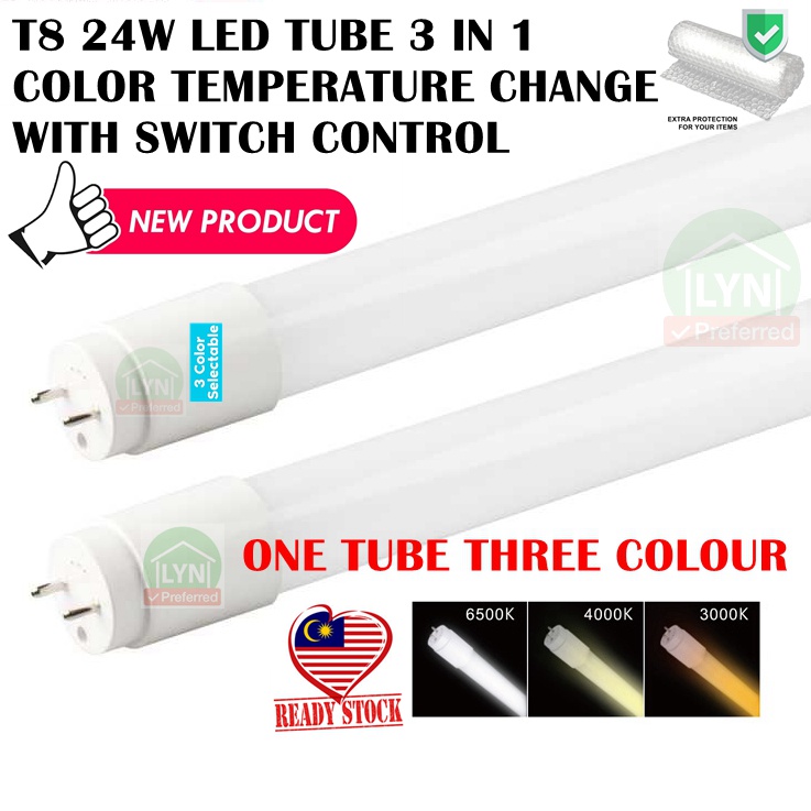 T8 24W LED TUBE 3 IN 1 COLOR TEMPERATURE CHANGE WITH SWITCH CONTROL ...