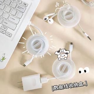 Rotating Cable Winder Organizer Retractable Management Cord Retractor ...