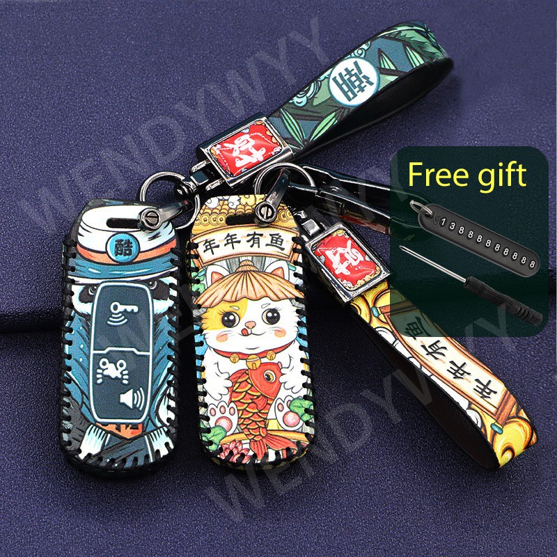 Leather Key Cover Case for Adv 160 PCX 160 Click 160 Motorcycle Scooter ...