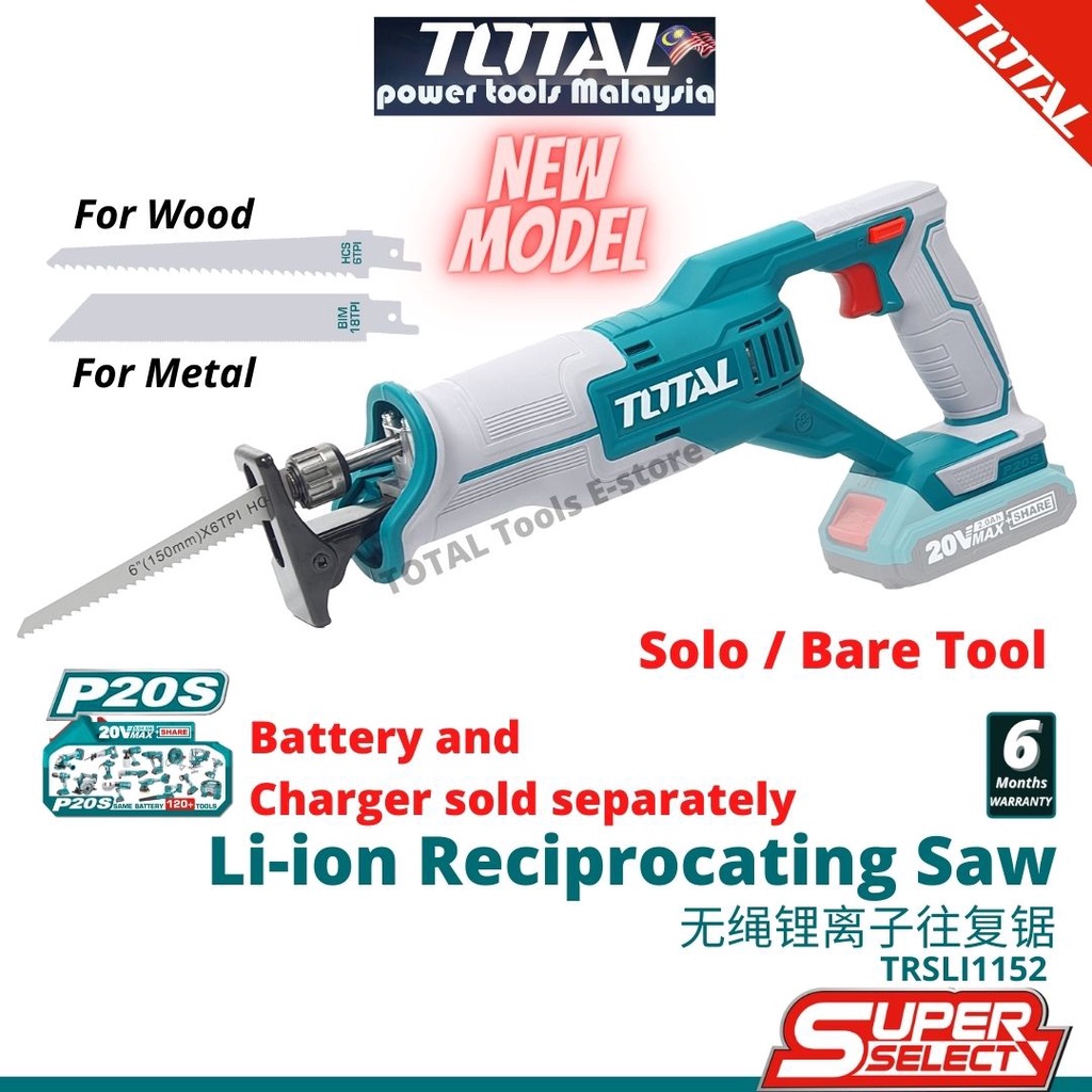 TOTAL P20s 20v Li-ion Reciprocating Saw ( Solo / Bare Tool ...