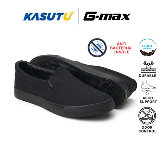 Gmax Official Store Online, February 2024 | Shopee Malaysia