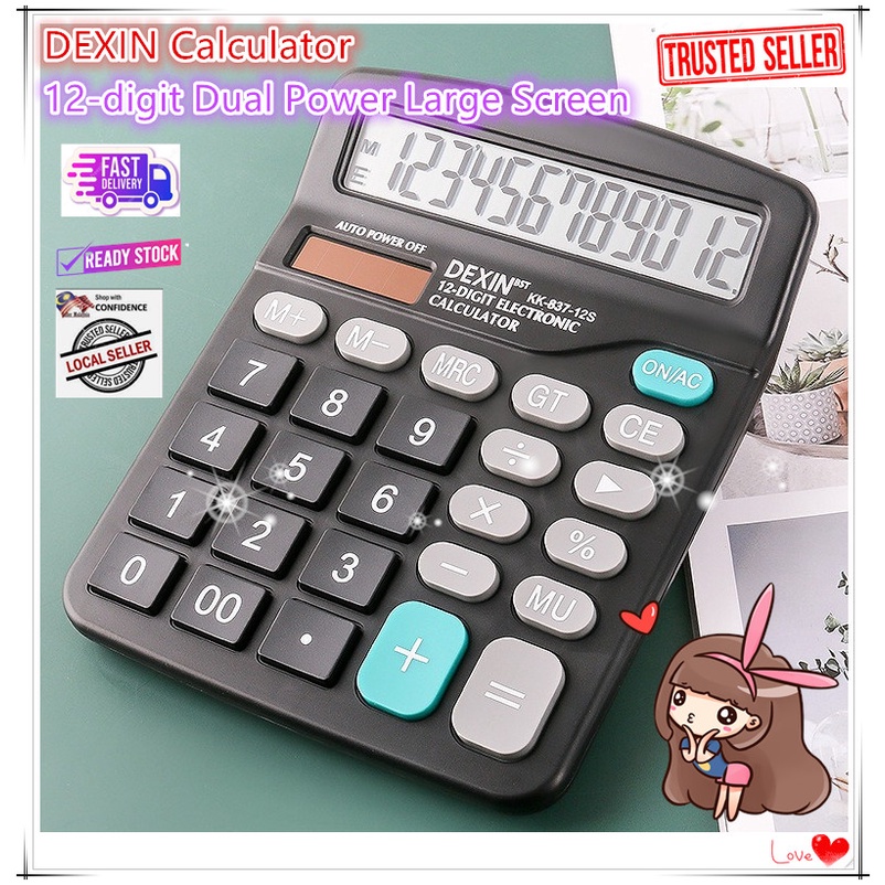 DEXIN Calculator 12-digit Dual Power Large Screen Electronic Calculator ...