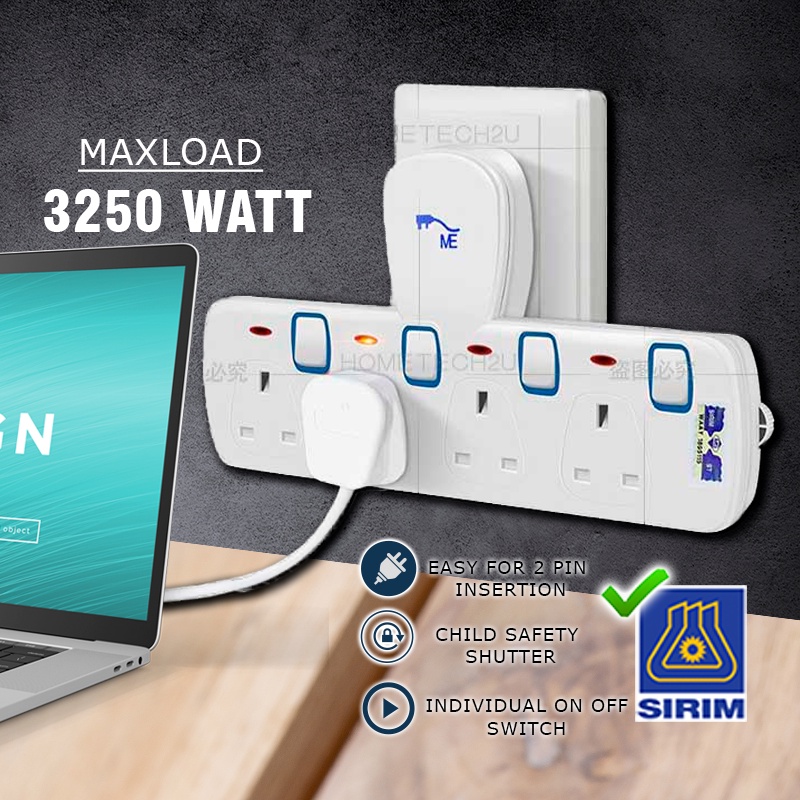 ME Wall Extension Plug Socket T-Adaport Extantion Multiple Wall Socket ...