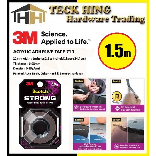3M Scotch 710-S12 Auto Exterior Double-sided Mounting Tape 12mmx1.5m ...