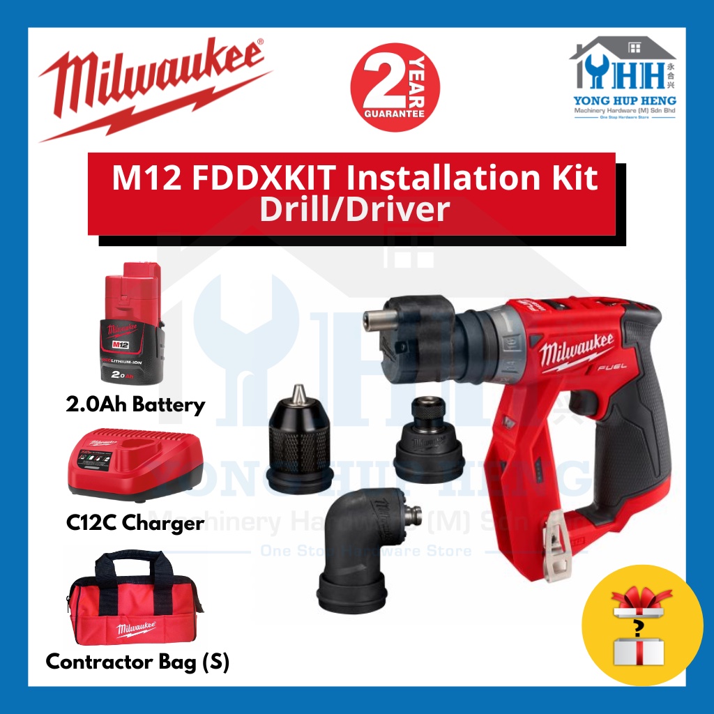 Milwaukee M12 FDDXKIT Fuel 4 In 1 Installation Drill / Drivers M12 ...