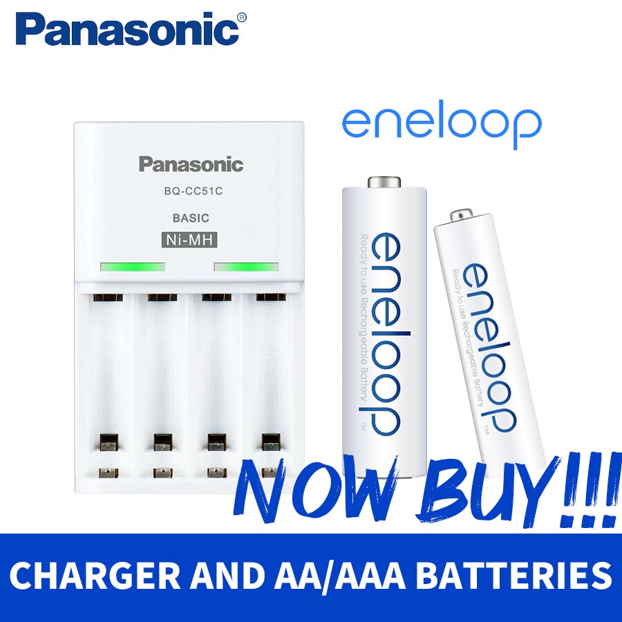 Panasonic eneloop Basic NI-MH rechargeable battery charger BQ-CC51C 4 ...