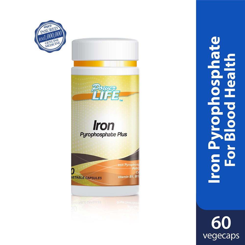 Powerlife Iron Pyrophosphate Plus 60s | High Iron Absorption | Shopee ...