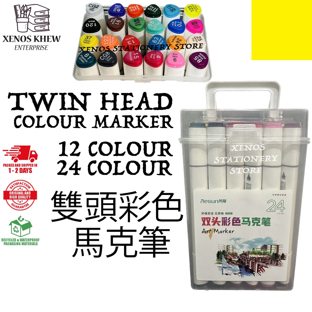 TWIN MARKER PEN SET TOUCH ART MARKERS BRUSH PEN MULTIPLE COLOUR PAINT ...