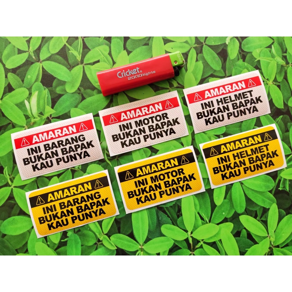 Amaran Ini Barang Bukan Bapak Kau Punya Sticker(7094) | Shopee Malaysia