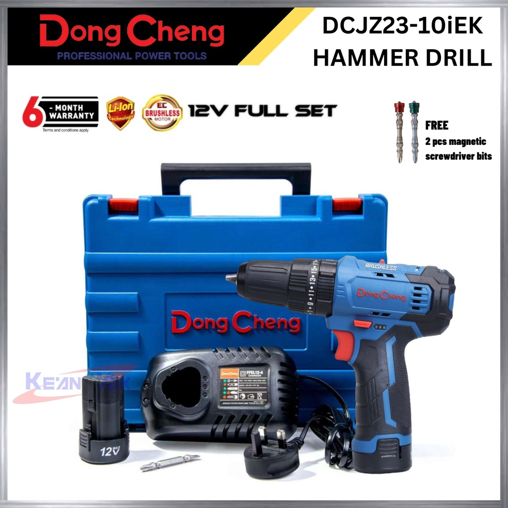 DongCheng Hammer Drill DCJZ23-10iEK 12V Cordless Brushless Driver ...