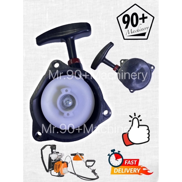 Brush Cutter Starter 3S Bg328 Sum328 SE|Tanaka 328 Recoil Starter Mesin ...