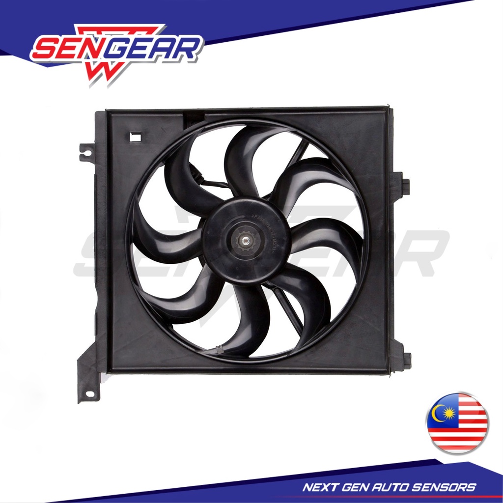 25380-2F000 Kia Spectra 5 Radiator Cooling Fan Motor Fan Blade & Fan ...