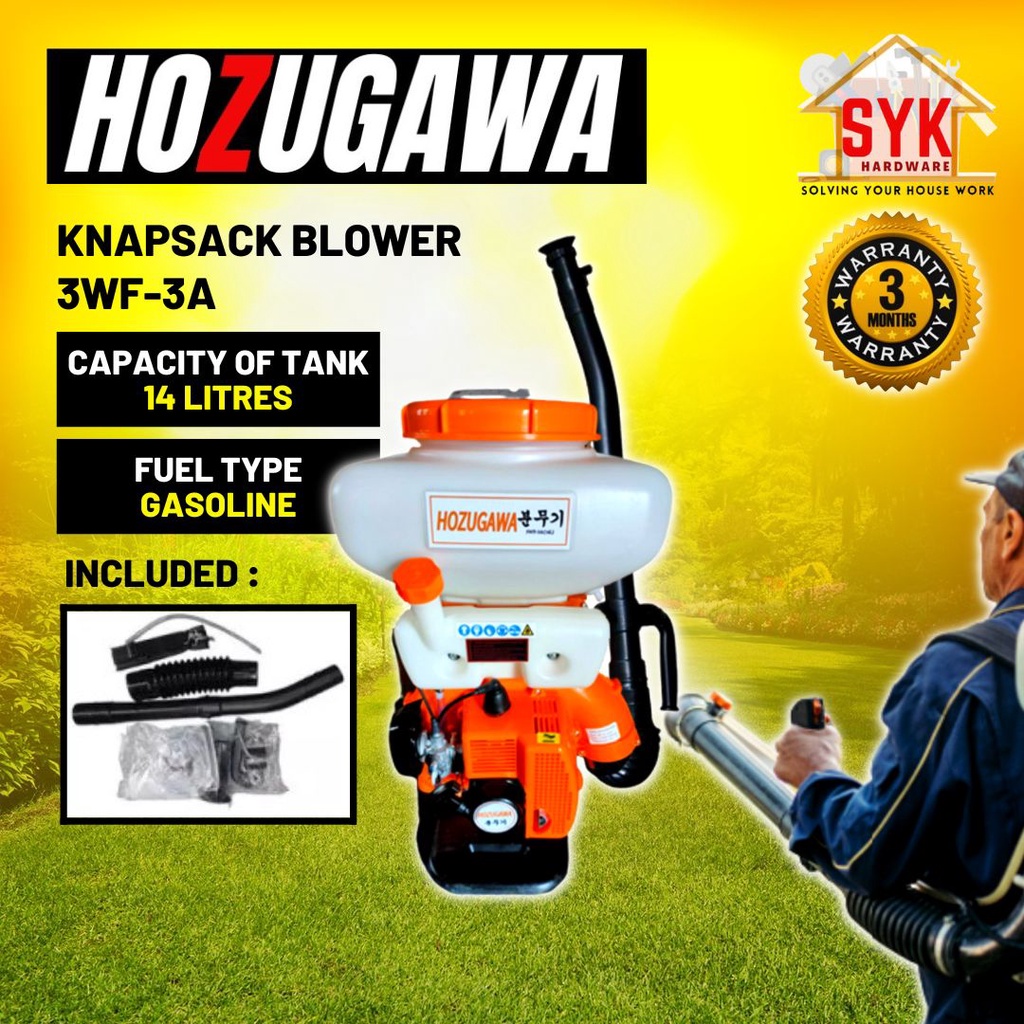 SYK HOZUGAWA Knapsack Sprayer Mist Blower Sprayer 3WF-3A 14 Liters Mist Duster Air Blower Pam ...