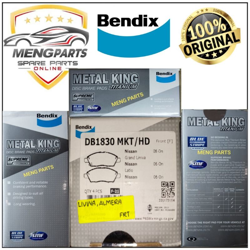 ORIGINAL 💯% BENDIX METAL KING TITANIUM FRONT DISC BRAKE PAD ALMERA N17 ...