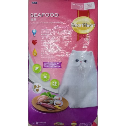 SMART HEART 10KG SEAFOOD MAKANAN KUCING SMART HEART CAT FOOD 10KG ...