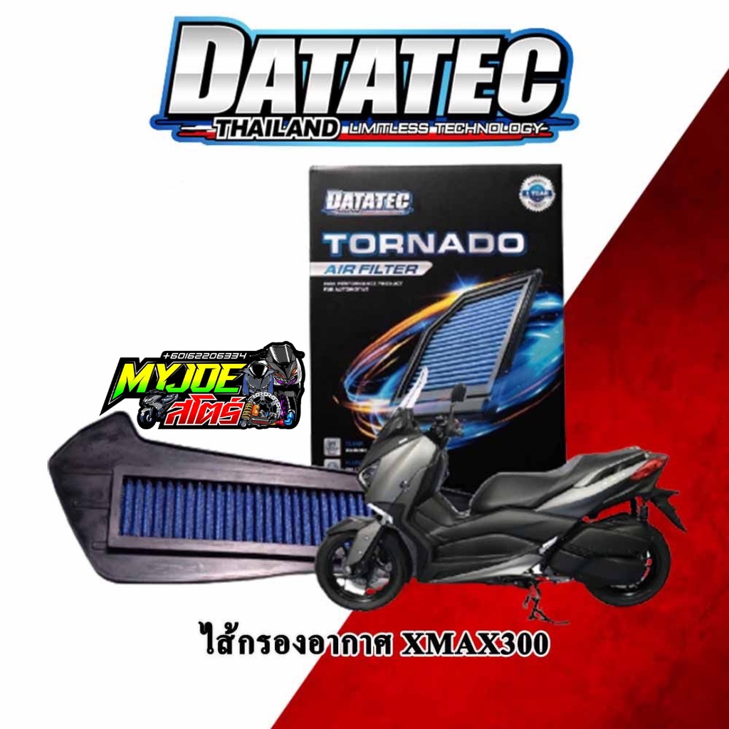DATATEC Air Filter For XMAX NMAX NVX FORZA Performance NMAX AEROX PCX ...