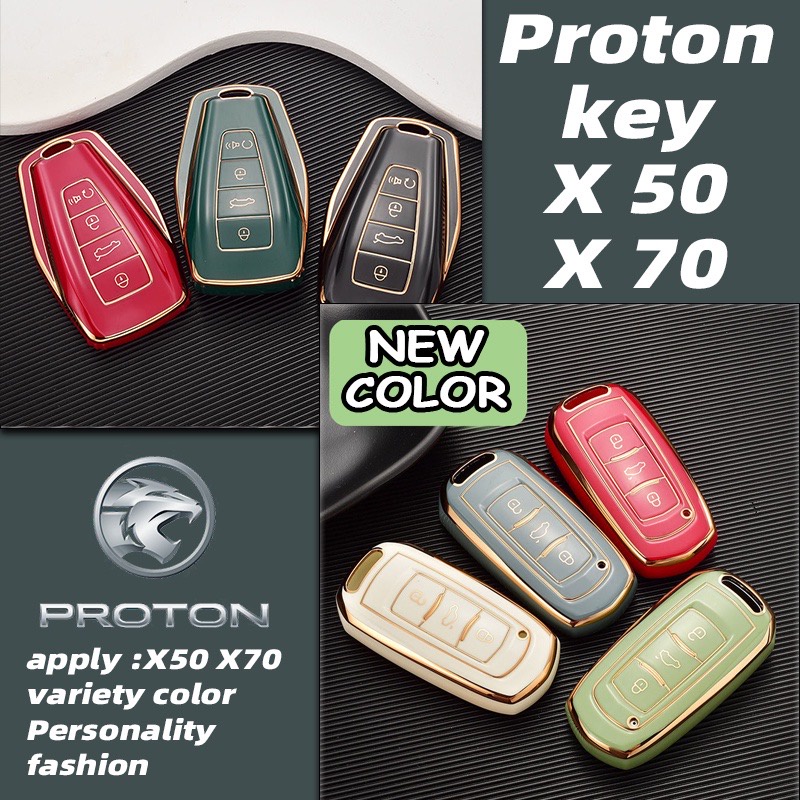 2022 NEW Premium Car Key Cover Proton X50 X70 Sarung Kunci Accesories ...