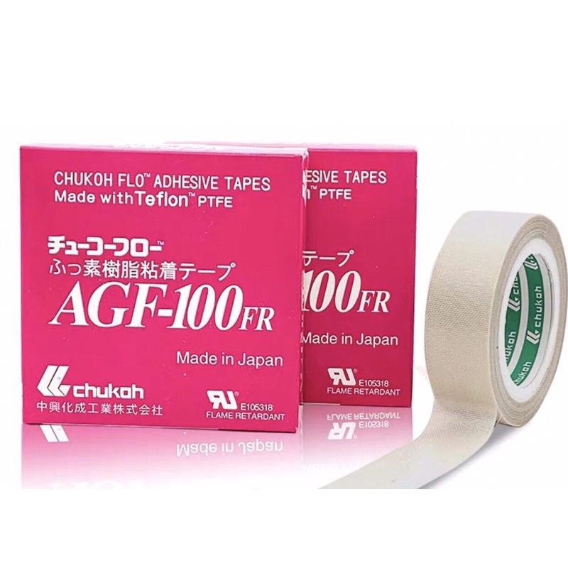 JAPAN CHUKOH AGF-100FR PTFE HIGH TEMPERATURE ADHESIVE TAPE | Shopee ...