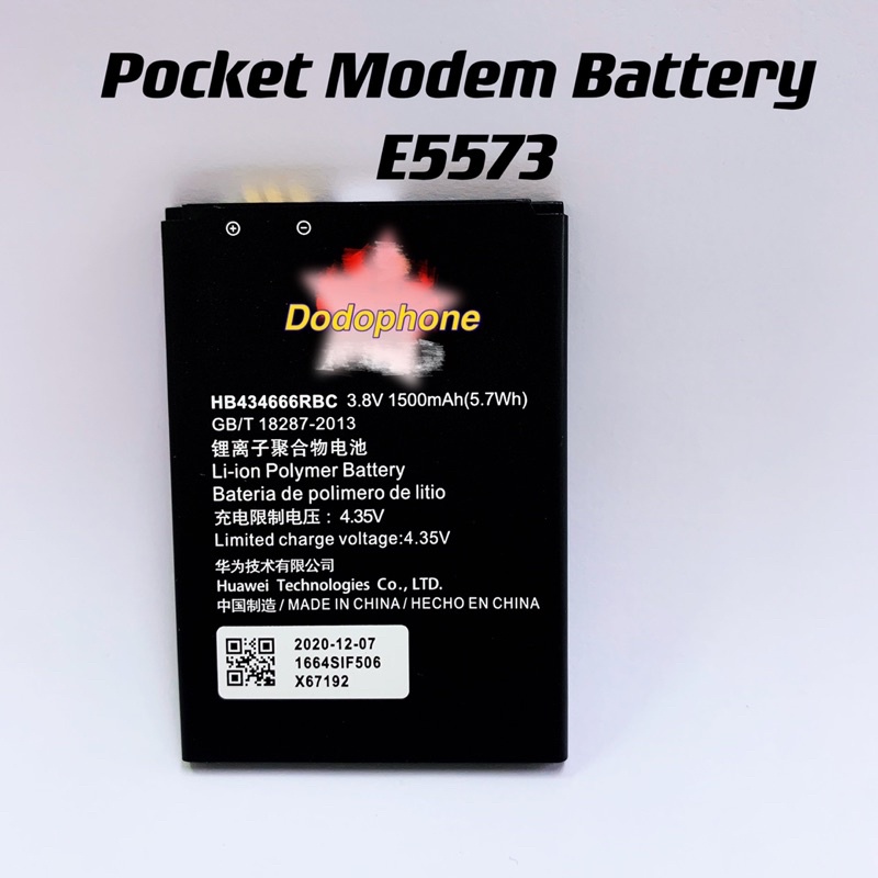 Huawei E5573 Portable WiFi Router Battery HB434666RBC 1500mAh Pocket ...