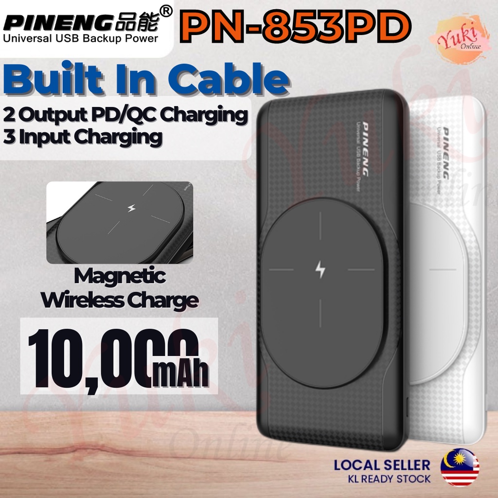 PINENG Powerbank Fast Charging Power Bank PN939 PN856PD PN956 PN958 ...