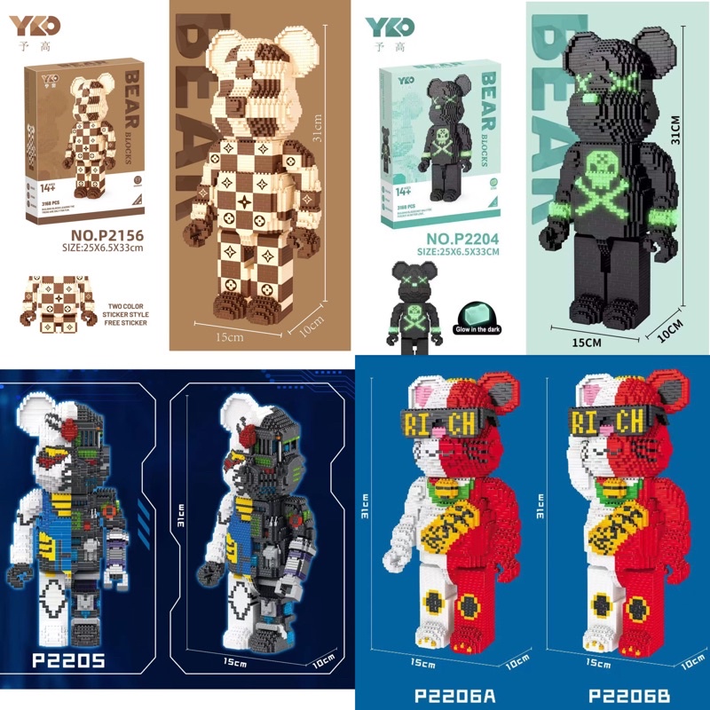 ⚠️现货⚠️ReadyStocks BearBrick Gumdan Glow in the dark Blocks toys 荧光 黑色 招 ...