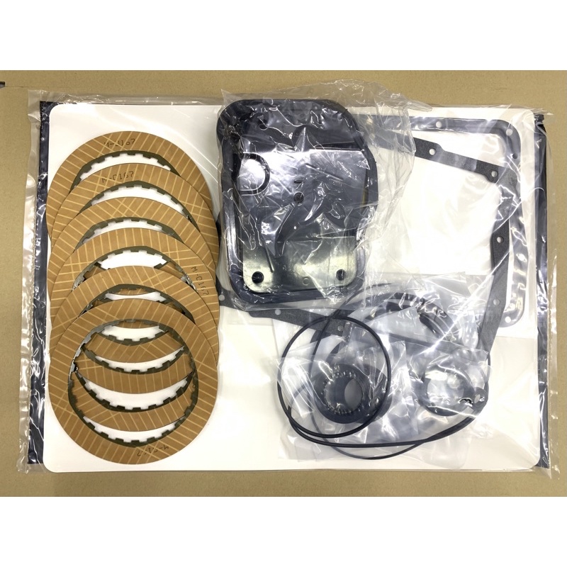 Proton CVT EXORA / FLX / VT2 VT3 Auto Gearbox Transmission Overhaul Set ...