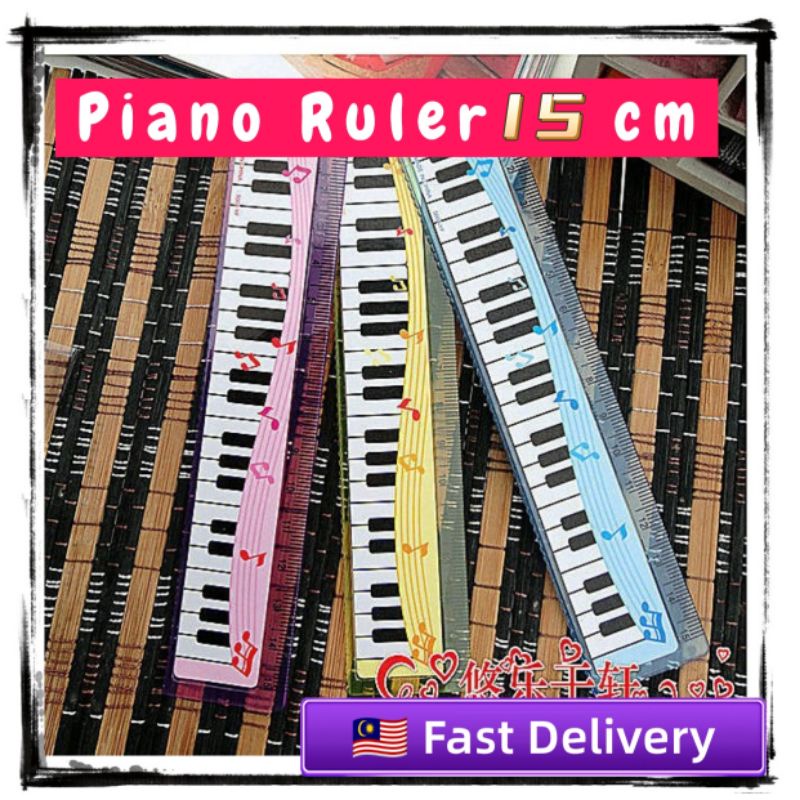 [JustLikeMusic]Piano Ruler 15cm/30cm with Piano Design 1pc 学生键盘设计图案钢琴尺 ...