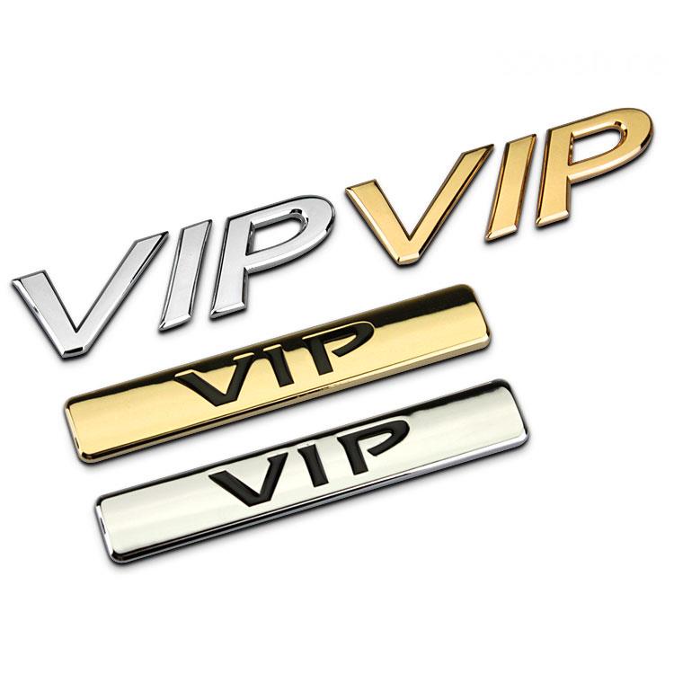 Automotive metal VIP car stickers Toyota Honda Shinteno Duke VIP word ...