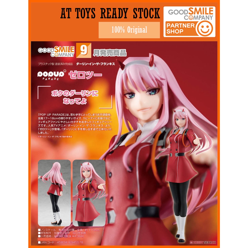 -ORIGINAL-POP UP PARADE ZERO TWO DARLING IN THE FRANXX | Shopee Malaysia