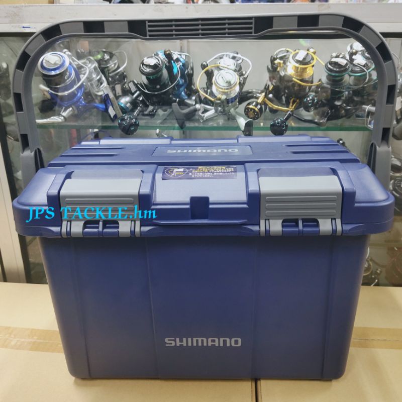 Shimano HD Tackle Box 45 CS-203V original shimano fishing tackle box ...