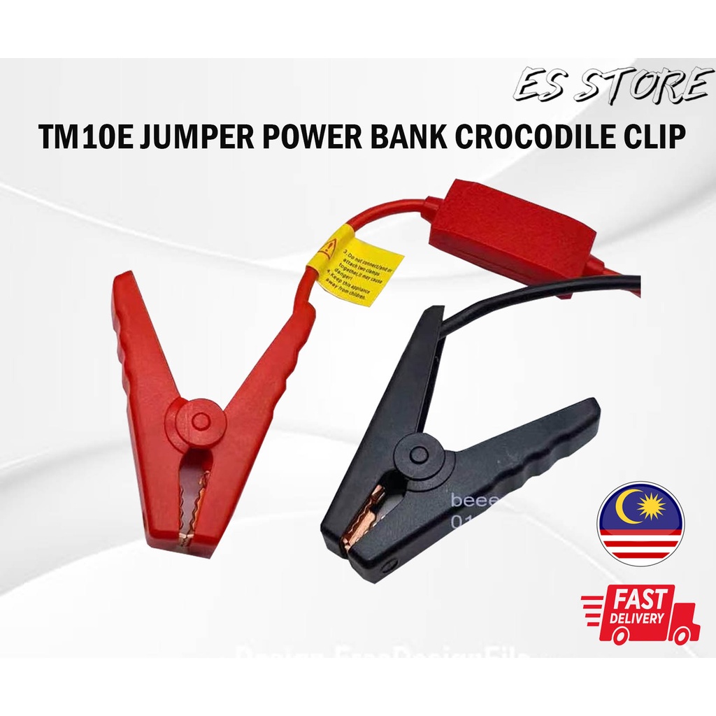 TM10E JUMPER POWER BANK CROCODILE CLIP WITH FUSE POWER BANK JUMP START ...