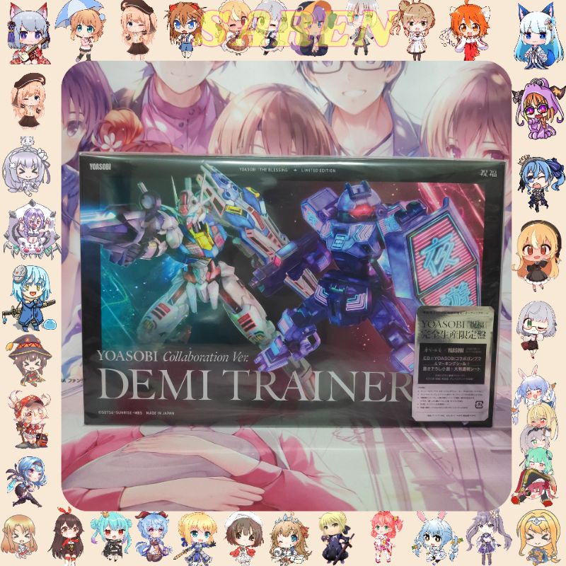 YOASOBI The Blessing Limited Edition Music Album Shukufuku Japan ...