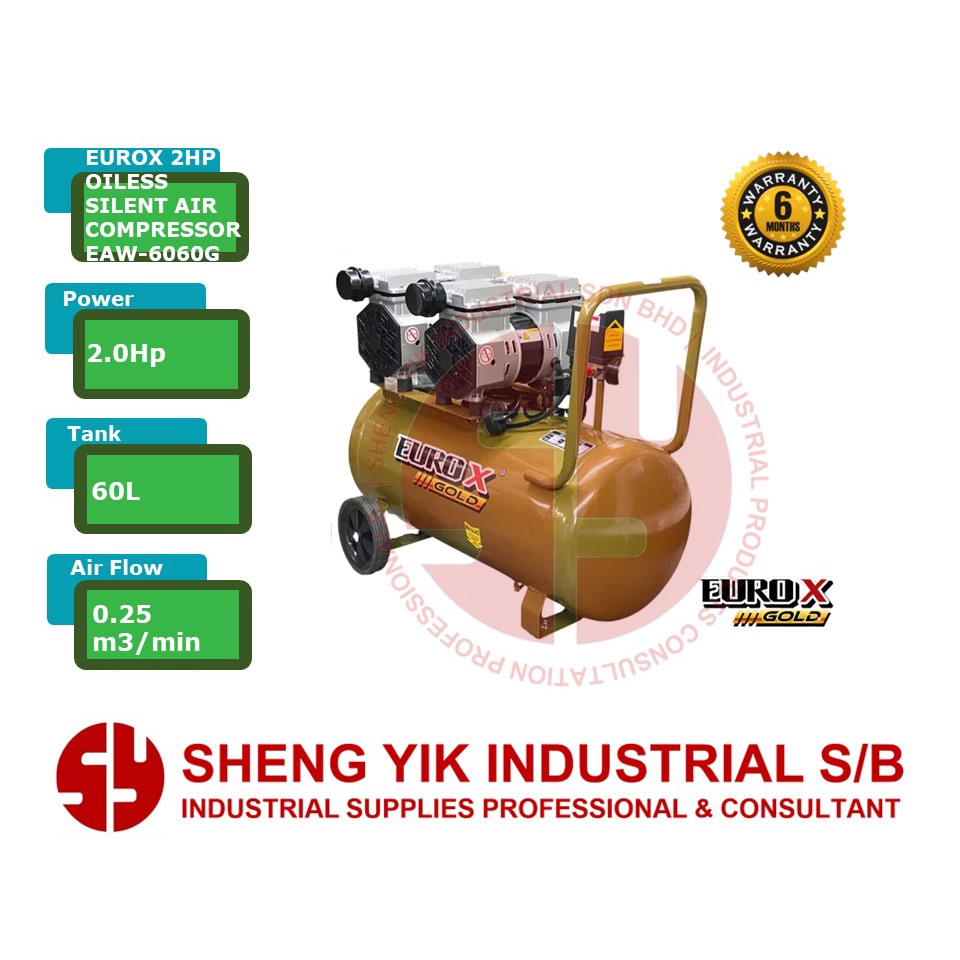 SYI EUROX 60L 2HP Oilless OILESS SILENT AIR COMPRESSOR EAW-6060G | Shopee Malaysia