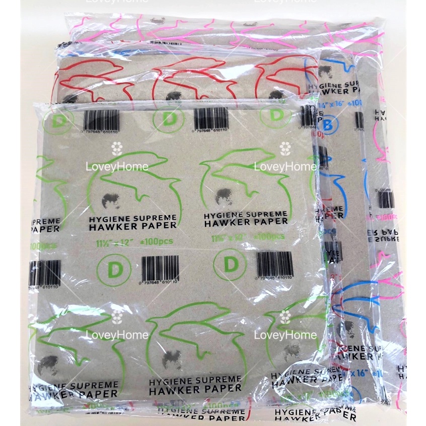EXTRA THICK Dolphin Paper A B C D (100pcs±) Hawker Paper Wrap Kertas ...