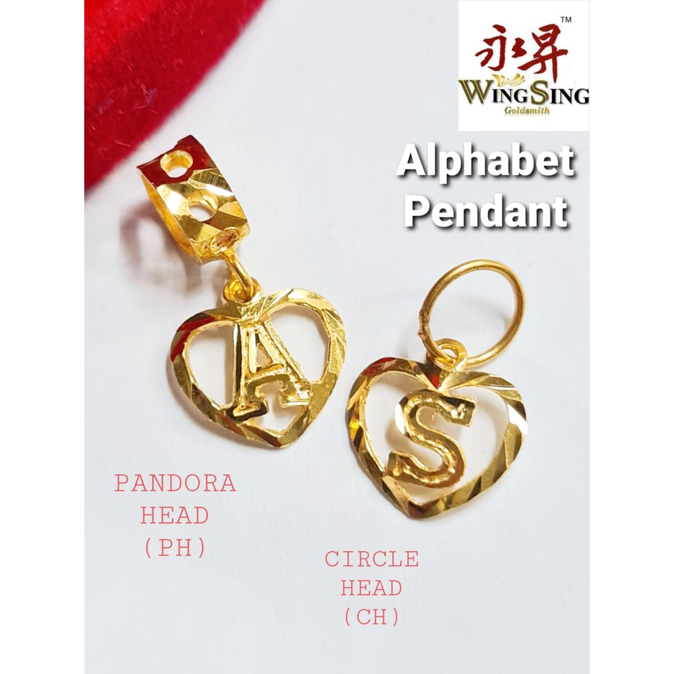 Wing Sing 916 Gold Alphabet Charm Beads Budget Letter Pendant / Loket ...