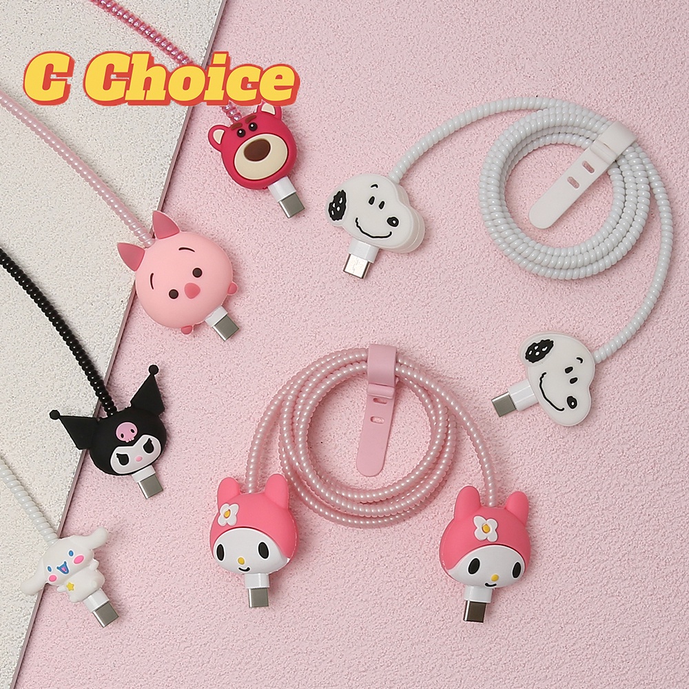 Cartoon Cord Protector 1.4m Pearl Cable Protector Charging charger cord ...