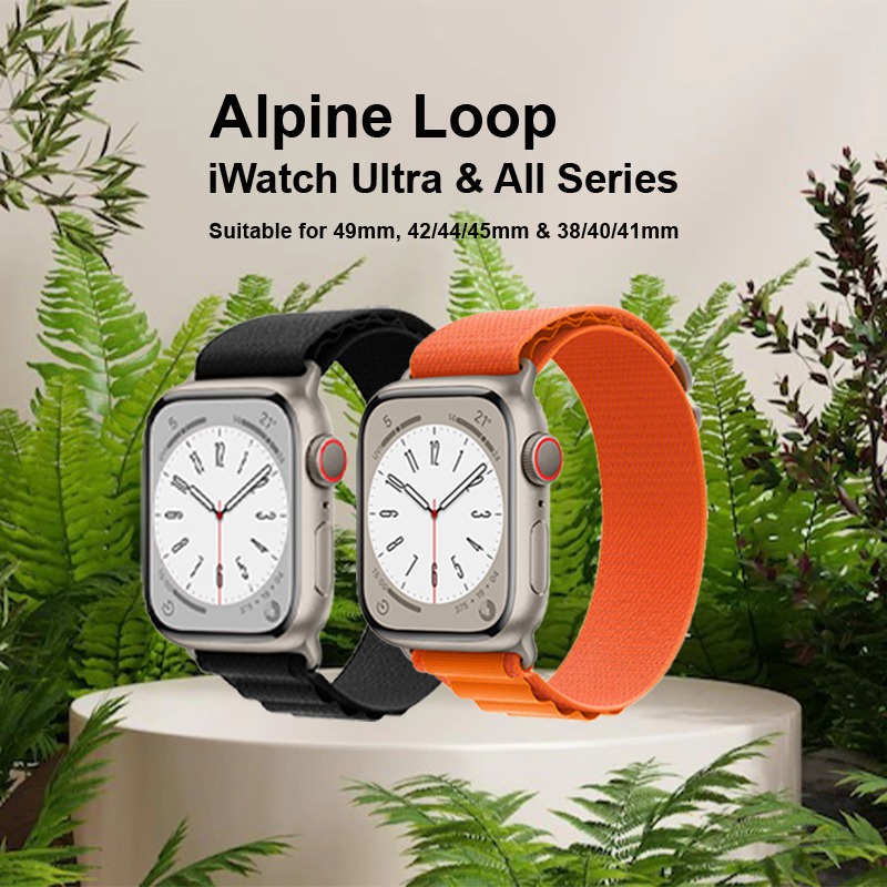 [MY] Alpine Loop Sport Strap Soft Watch Band for iWatch Series 1/2/3/4 ...