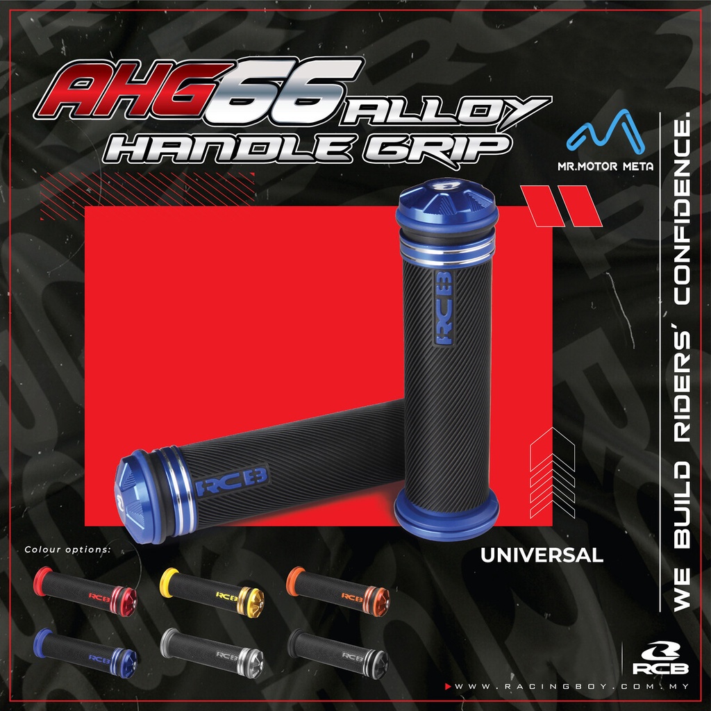 RCB AHG66 UNIVERSAL ALLOY HANDLE GRIP RACING BOY | Shopee Malaysia