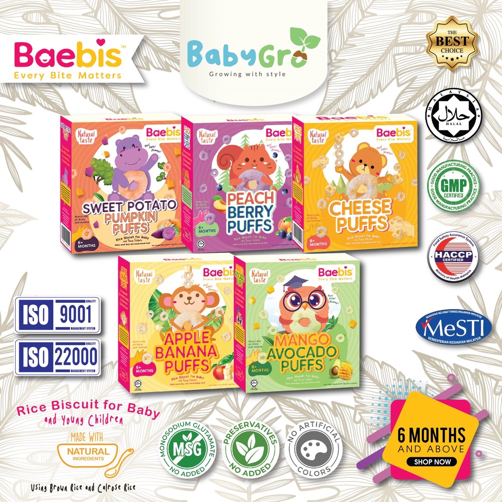 [HALAL] BAEBIS Organic Baby Rice Puff Baby Snack Finger Food 6 months+ ...