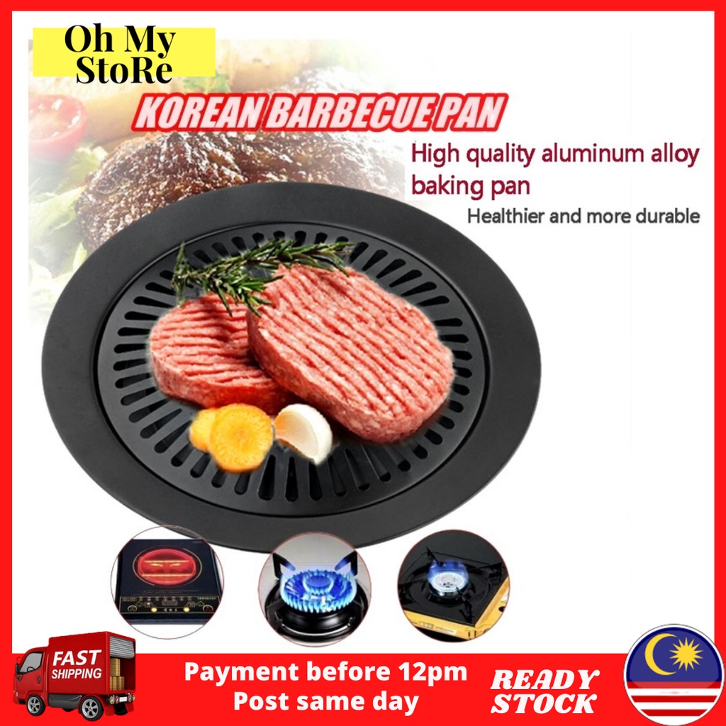 Korean BBQ Smokeless Non Stick Grill Pan Iron Aluminium Coating Griddle ...