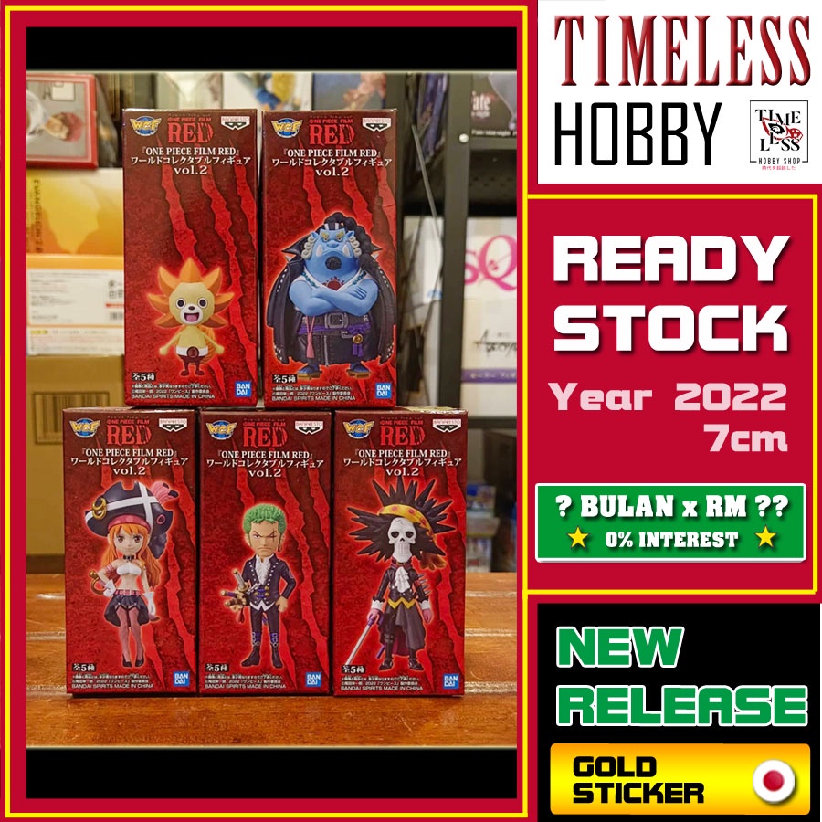 BANDAI WCF Film Red Vol 2 World Collectible Figure One Piece Sunny ...