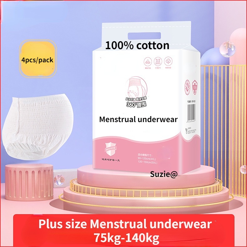 Maternity pad Pant Plus size Disposable Blood overnight panties Plus ...