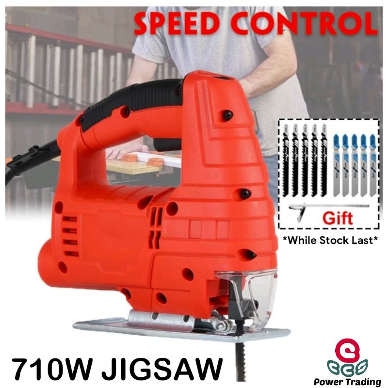 ELECTRIC 710W FIXED SPEED VARIABLE SPEED JIGSAWS WOOD METAL CUTTING SAW ...