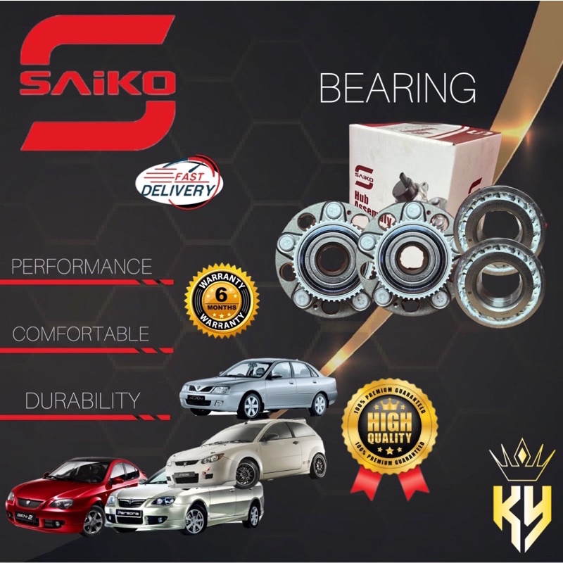 SAIKO REAR BEARING HUB PROTON WAJA, GEN2, PERSONA, SATRIA NEO SIX MONTH ...