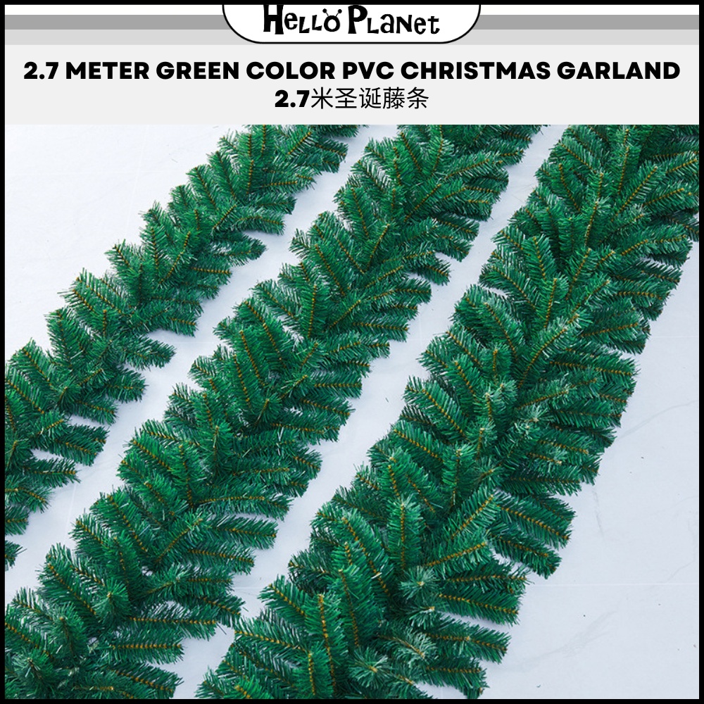2.7 Meter Artificial PVC Green Christmas Garland Wreath | 2.7米圣诞藤条 ...