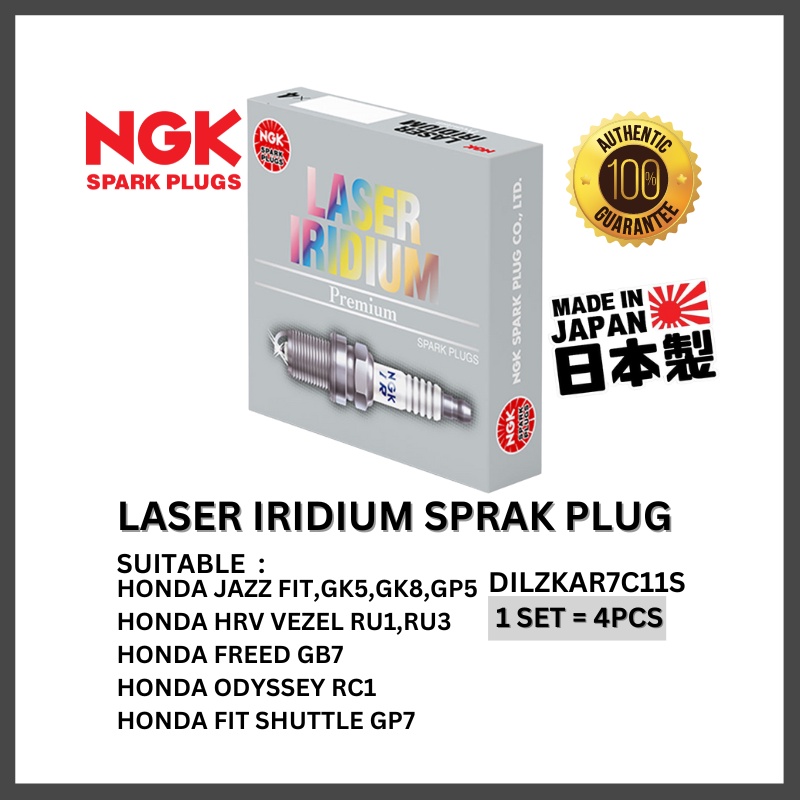 NGK Spark Plug Laser Iridium Honda Jazz GK5 GK8 Fit GP5 HRV Odyssey RC1 ...