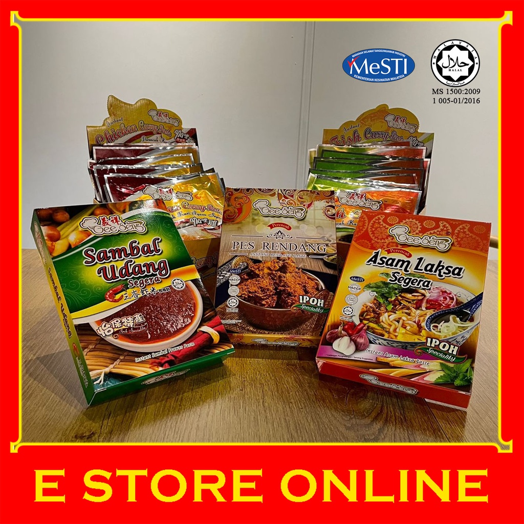 Gee Seng Instant Curry Paste Ready To Eat Cooking Paste Pes Segera Pes ...